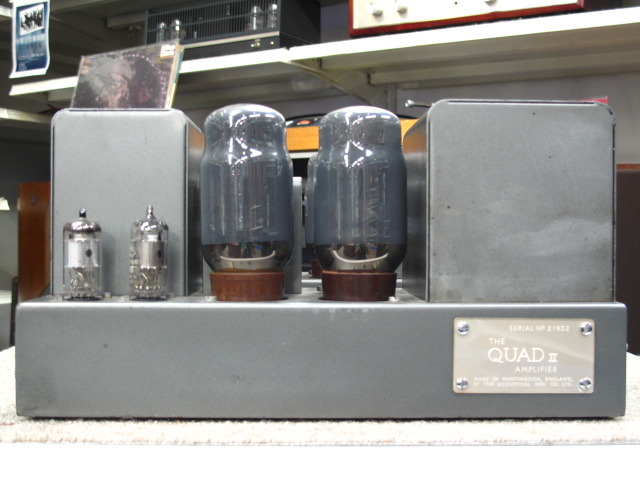 2＋22+FM1 QUAD - 中古オーディオ 高価買取・販売 ハイファイ堂