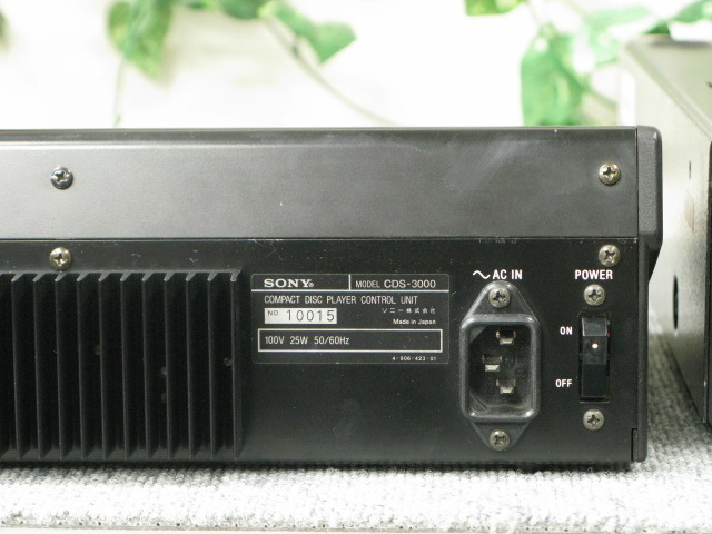 CDP-3000+CDS-3000 SONY - 中古オーディオ 高価買取・販売 ハイファイ堂