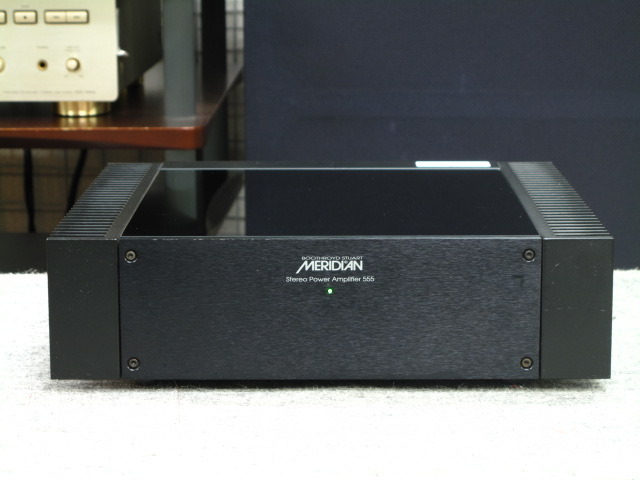 555 MERIDIAN - 中古オーディオ 高価買取・販売 ハイファイ堂