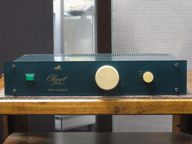 Claret MODEL 343 Shindo Laboratory - 中古オーディオ 高価買取・販売 ハイファイ堂