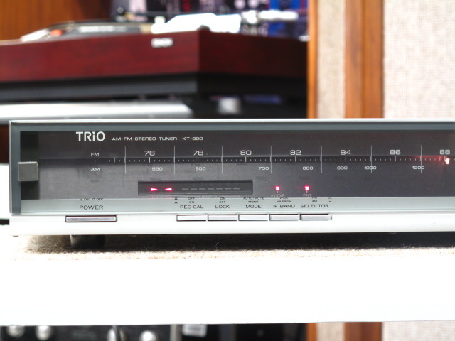 KT-990 TRIO - 中古オーディオ 高価買取・販売 ハイファイ堂