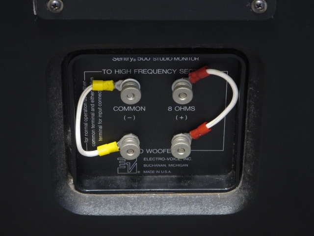 SENTRY 500 SBV ELECTRO VOICE - 中古オーディオ 高価買取・販売 ハイファイ堂