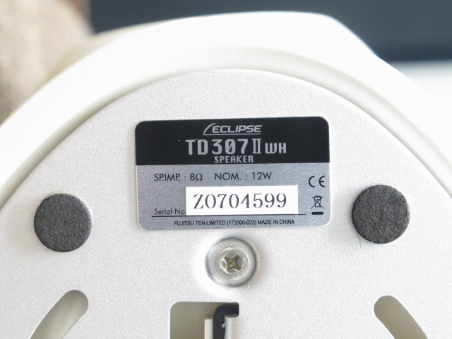 TD307/2 ECLIPSE - 中古オーディオ 高価買取・販売 ハイファイ堂