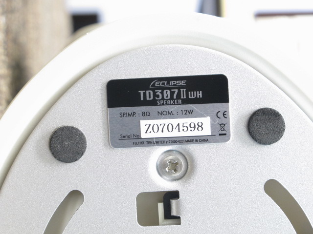 TD307/2 ECLIPSE - 中古オーディオ 高価買取・販売 ハイファイ堂