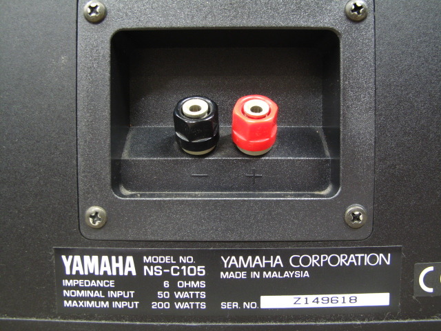 NS-C105 YAMAHA - 中古オーディオ 高価買取・販売 ハイファイ堂