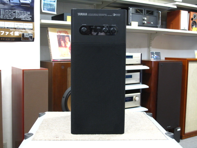 YST-SW50 YAMAHA - 中古オーディオ 高価買取・販売 ハイファイ堂