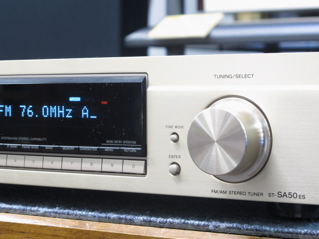 ST-SA50ES SONY - 中古オーディオ 高価買取・販売 ハイファイ堂