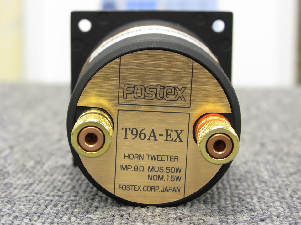 T96A-EX FOSTEX - 中古オーディオ 高価買取・販売 ハイファイ堂