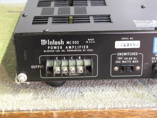 MC502 McIntosh - 中古オーディオ 高価買取・販売 ハイファイ堂