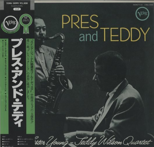 PRES AND TEDDY/LESTER YOUNG LESTER YOUNG - 中古オーディオ 高価買取・販売 ハイファイ堂