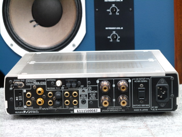 PMA-CX3 DENON - 中古オーディオ 高価買取・販売 ハイファイ堂