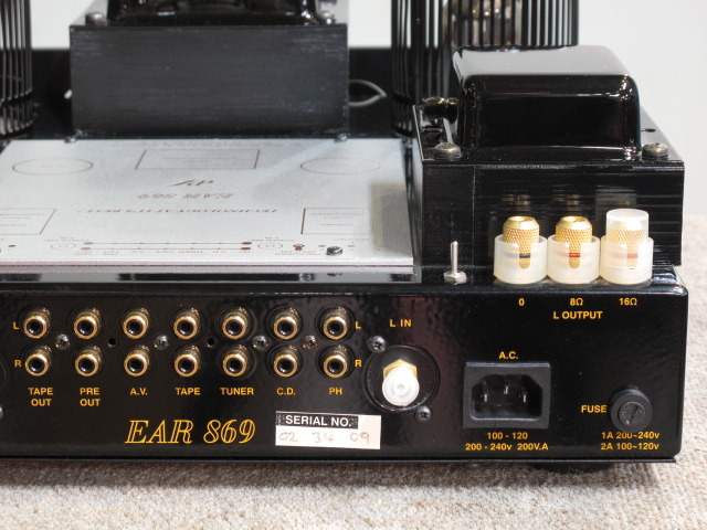 869 EAR - 中古オーディオ 高価買取・販売 ハイファイ堂