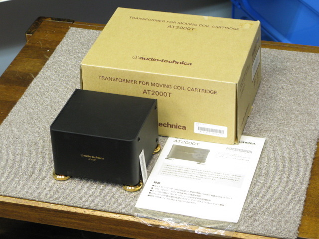AT2000T audio-technica - 中古オーディオ 高価買取・販売 ハイファイ堂