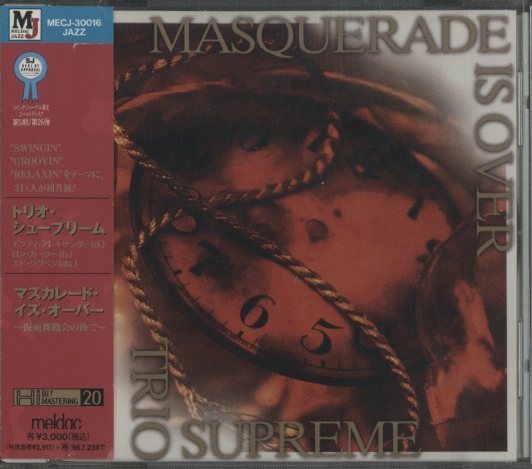 MASQUERADE IS OVER/TRIO SUPREME TRIO SUPREME - 中古オーディオ 高価買取・販売 ハイファイ堂