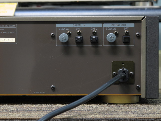 DTC-2000ES SONY - 中古オーディオ 高価買取・販売 ハイファイ堂