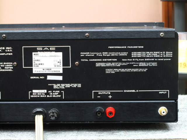 MODEL 2600 SAE - 中古オーディオ 高価買取・販売 ハイファイ堂