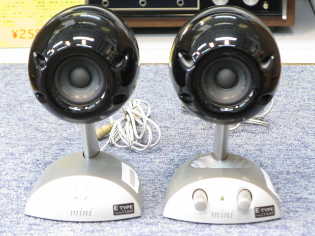 mini E Type Turnd By-Loop TIMEDOMAIN - 中古オーディオ 高価買取・販売 ハイファイ堂