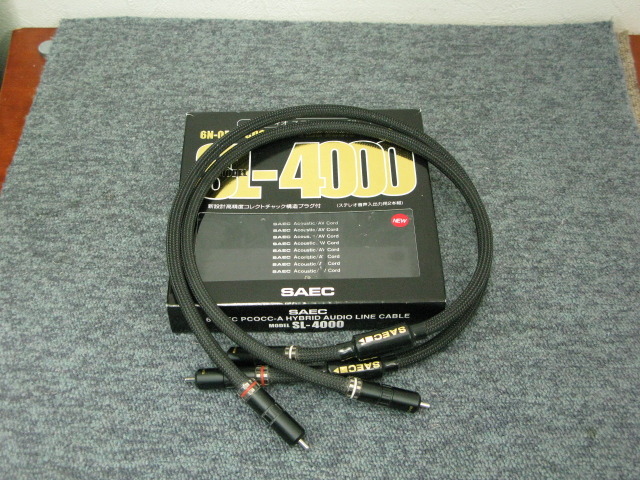 SL-4000/0.7m SAEC - 中古オーディオ 高価買取・販売 ハイファイ堂