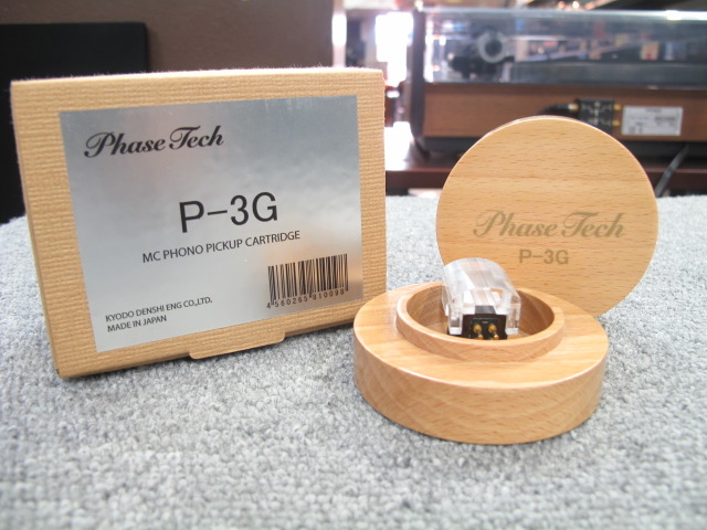 P-3G PhaseTech - 中古オーディオ 高価買取・販売 ハイファイ堂
