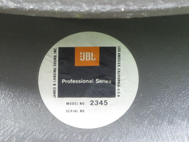 2345 JBL - 中古オーディオ 高価買取・販売 ハイファイ堂