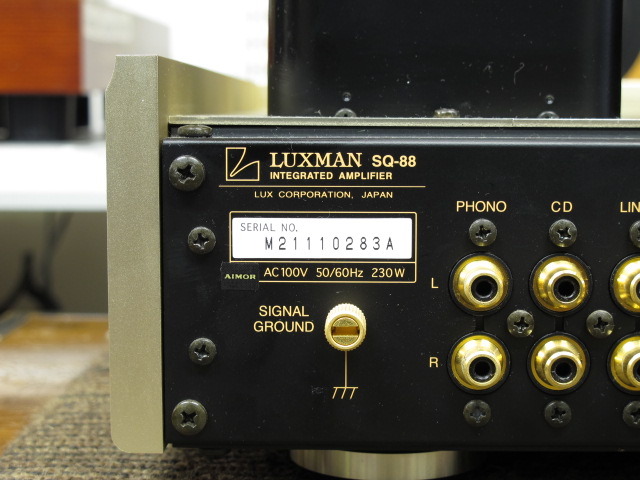 SQ-88 LUXMAN - 中古オーディオ 高価買取・販売 ハイファイ堂