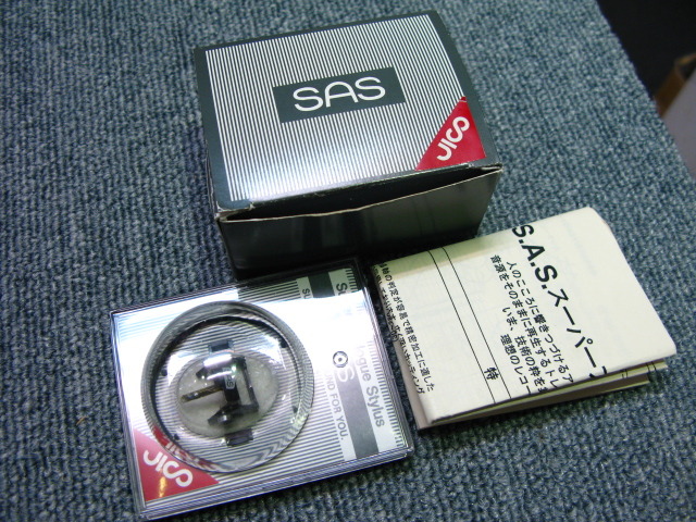 VN45HE-SAS JICO - 中古オーディオ 高価買取・販売 ハイファイ堂