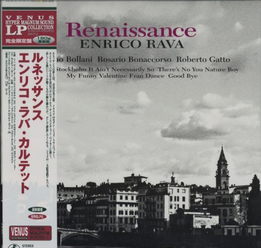 RENAISSANCE/ENRICO RAVA ENRICO RAVA - 中古オーディオ 高価買取・販売 ハイファイ堂