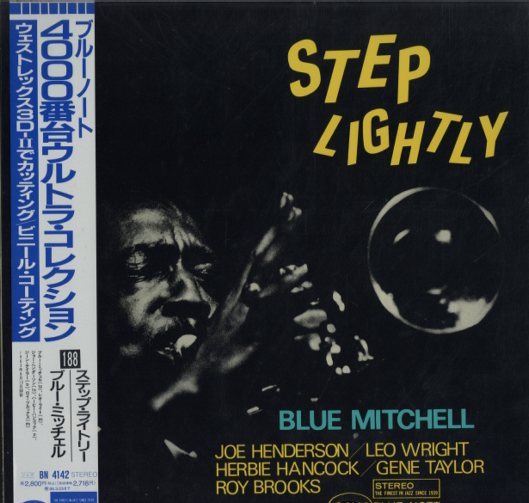 STEP LIGHTLY/BLUE MITCHELL BLUE MITCHELL - 中古オーディオ 高価買取・販売 ハイファイ堂