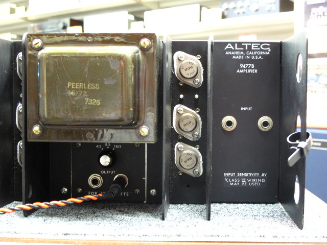 9477B ALTEC - 中古オーディオ 高価買取・販売 ハイファイ堂