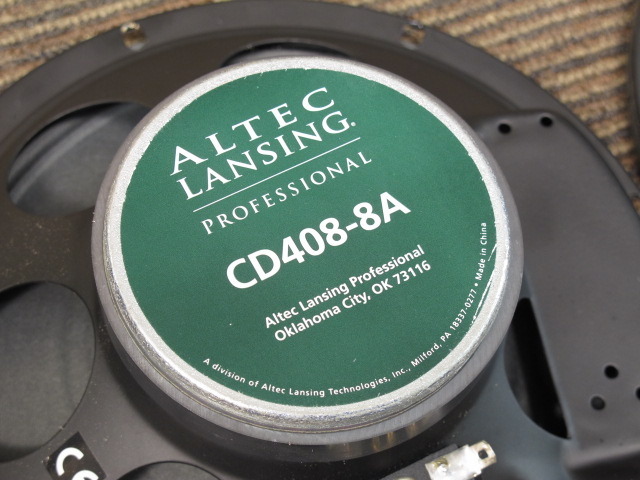 CD408-8A ALTEC - 中古オーディオ 高価買取・販売 ハイファイ堂
