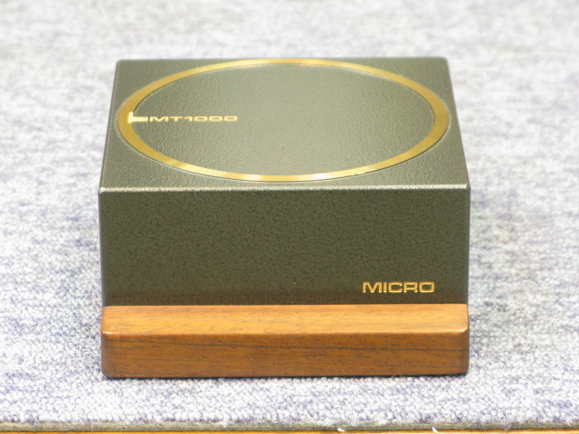 MT-1000L MICRO - 中古オーディオ 高価買取・販売 ハイファイ堂