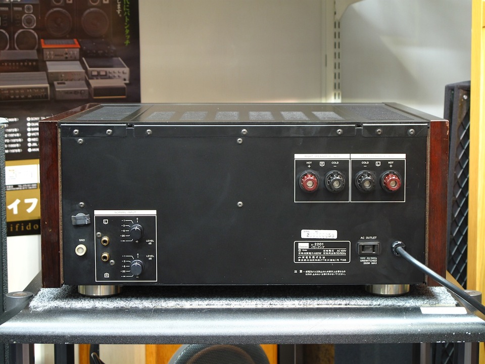 B-2201 SANSUI - 中古オーディオ 高価買取・販売 ハイファイ堂