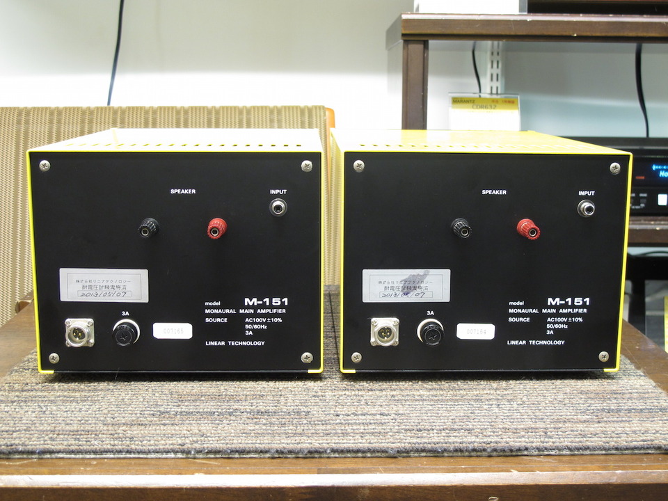 M-151 LINEAR TECHNOLOGY - 中古オーディオ 高価買取・販売 ハイファイ堂