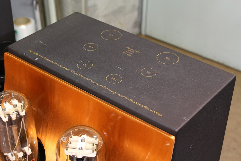 845 ABSOLUTE UNISON RESEARCH - 中古オーディオ 高価買取・販売 ハイファイ堂