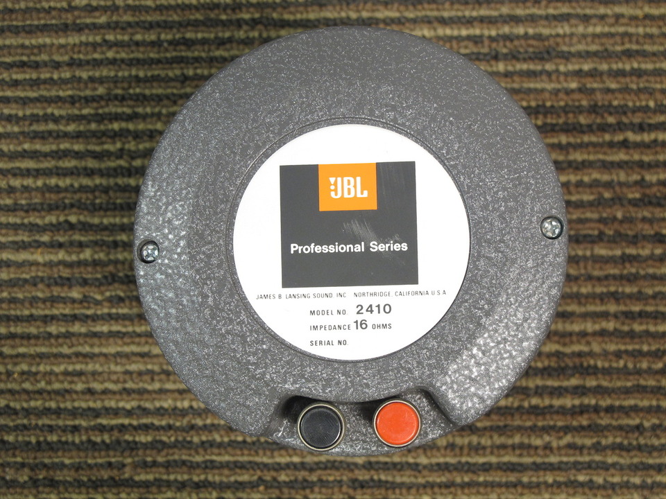 2410 JBL - 中古オーディオ 高価買取・販売 ハイファイ堂