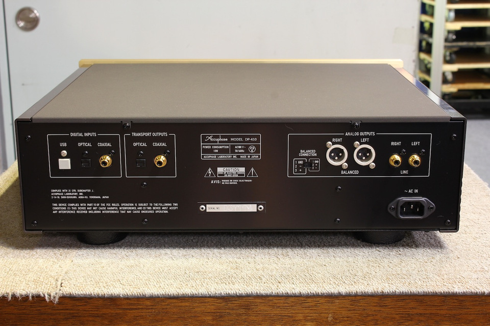 DP-410 Accuphase - 中古オーディオ 高価買取・販売 ハイファイ堂