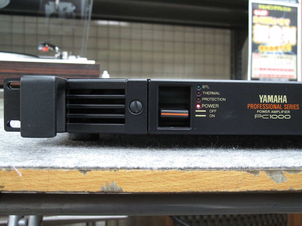 PC1000 YAMAHA - 中古オーディオ 高価買取・販売 ハイファイ堂