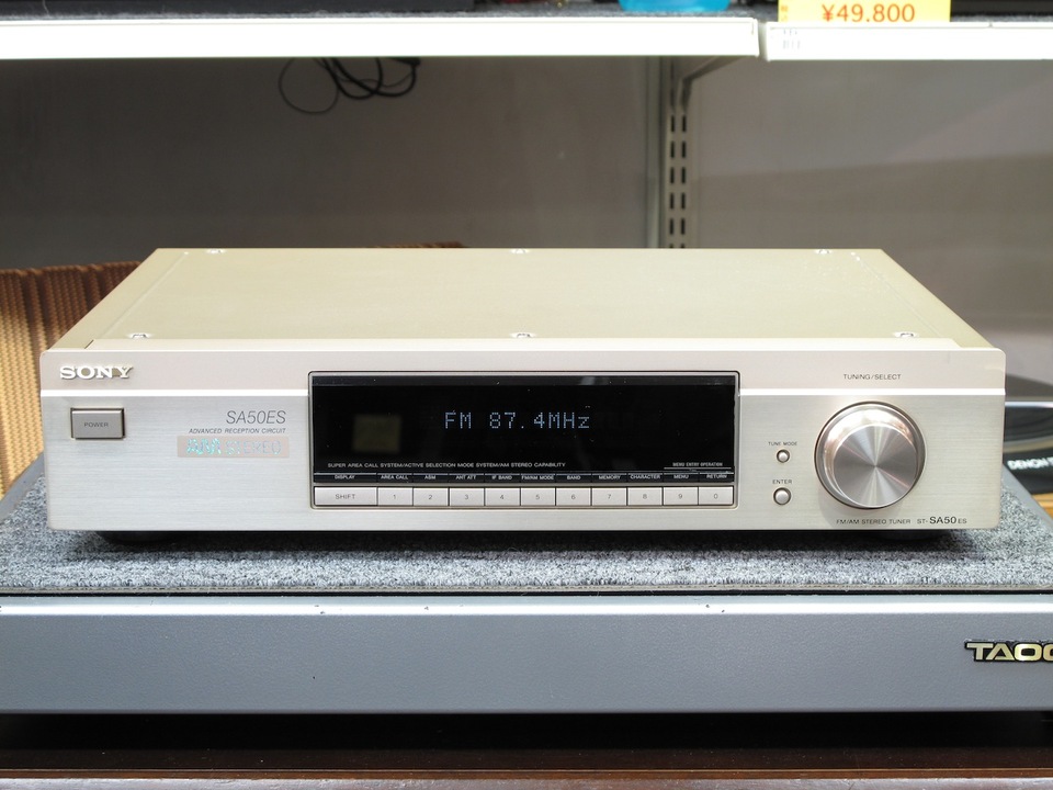 ST-SA50ES SONY - 中古オーディオ 高価買取・販売 ハイファイ堂