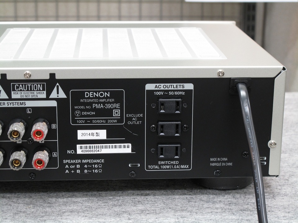 PMA-390RE DENON - 中古オーディオ 高価買取・販売 ハイファイ堂