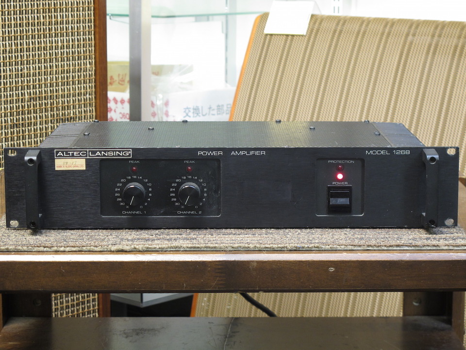 1268 ALTEC - 中古オーディオ 高価買取・販売 ハイファイ堂