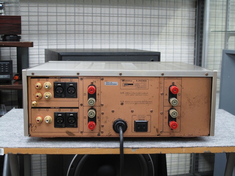 B-2103 MOS VINTAGE SANSUI - 中古オーディオ 高価買取・販売 ハイファイ堂