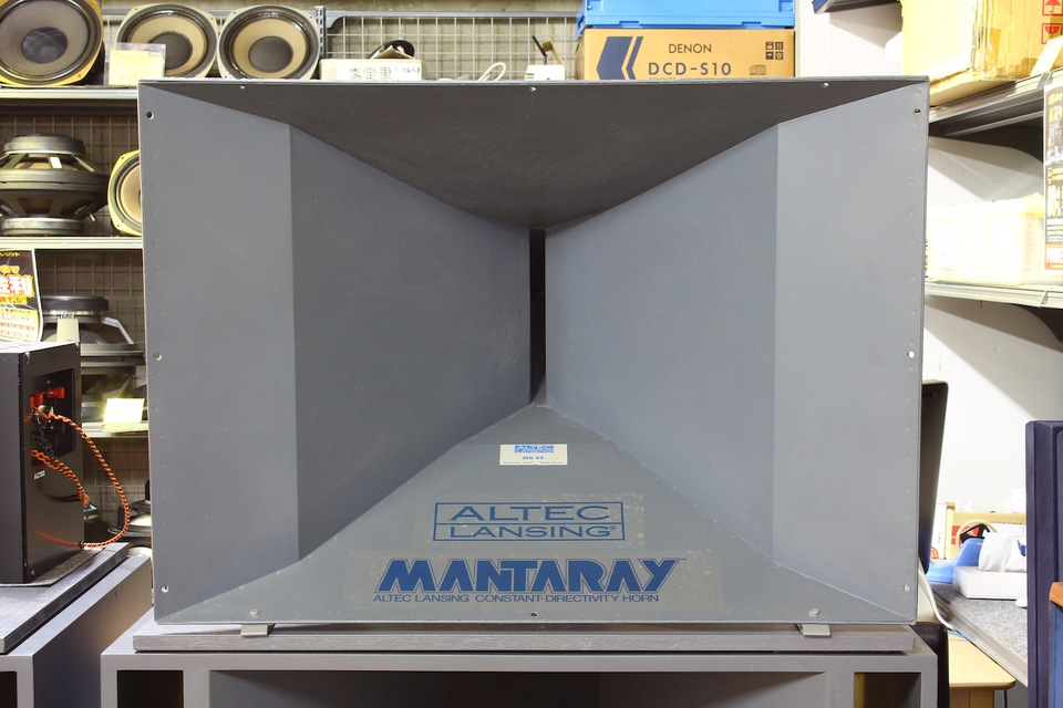 817A System ALTEC - 中古オーディオ 高価買取・販売 ハイファイ堂