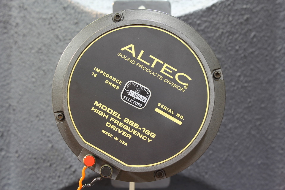 817A System ALTEC - 中古オーディオ 高価買取・販売 ハイファイ堂