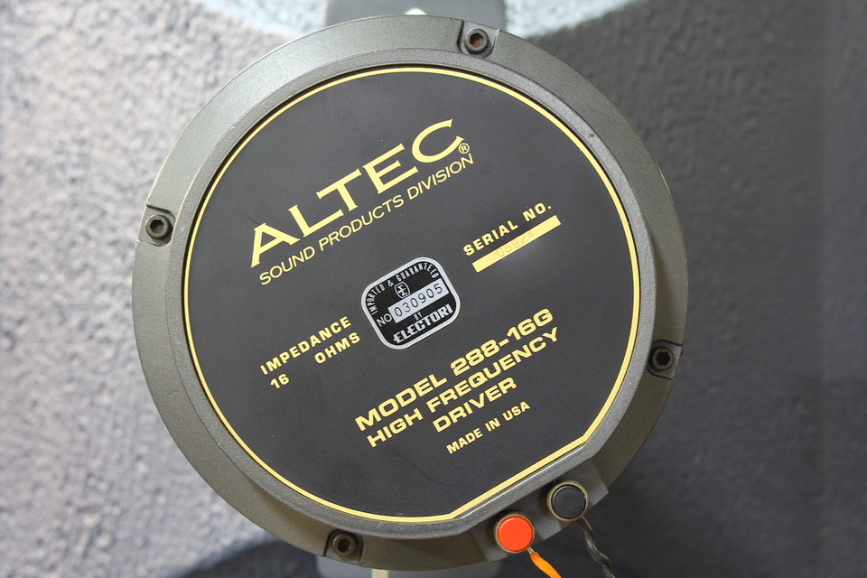 817A System ALTEC - 中古オーディオ 高価買取・販売 ハイファイ堂