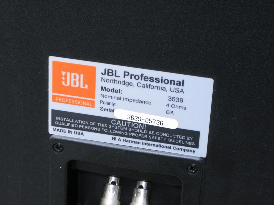 3632 JBL - 中古オーディオ 高価買取・販売 ハイファイ堂