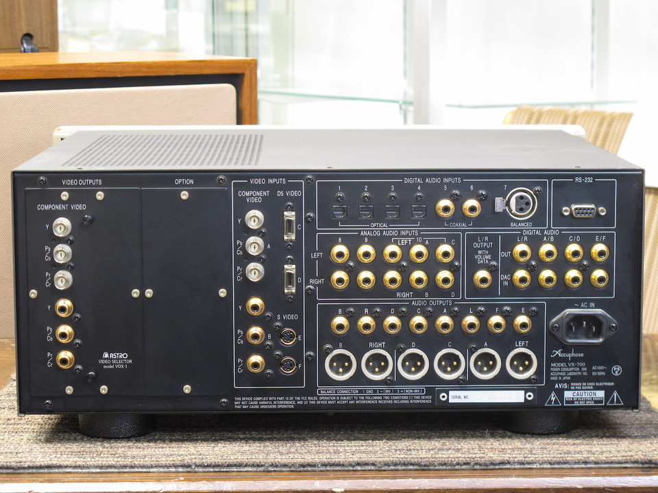 VX-700 Accuphase - 中古オーディオ 高価買取・販売 ハイファイ堂