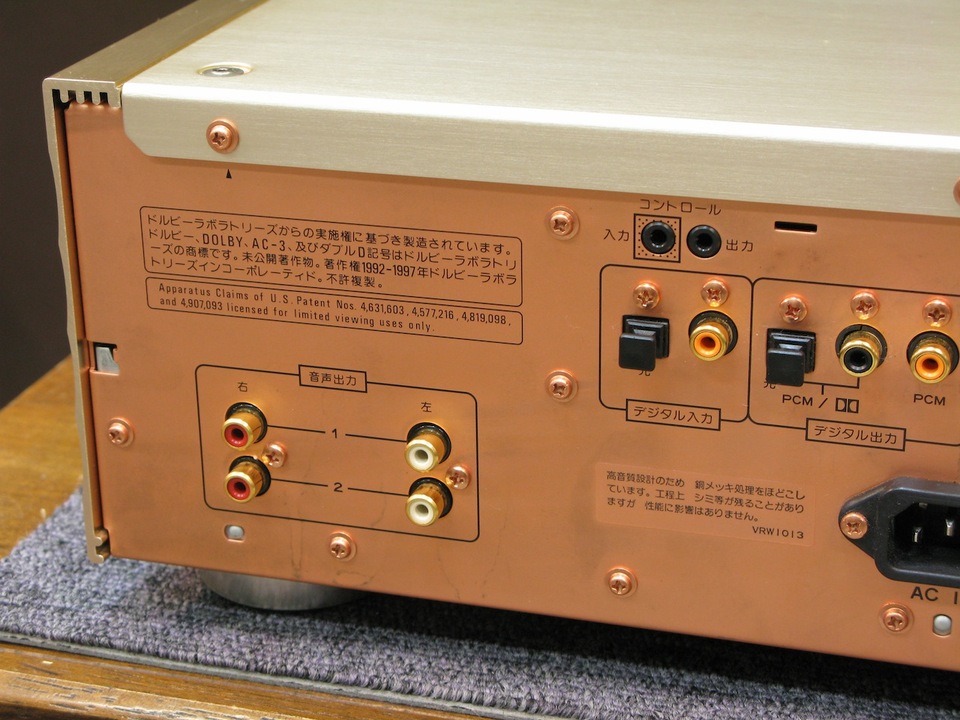 DV-S9 Pioneer - 中古オーディオ 高価買取・販売 ハイファイ堂