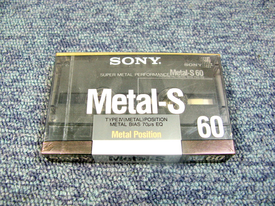 METAL-S 60 SONY - 中古オーディオ 高価買取・販売 ハイファイ堂