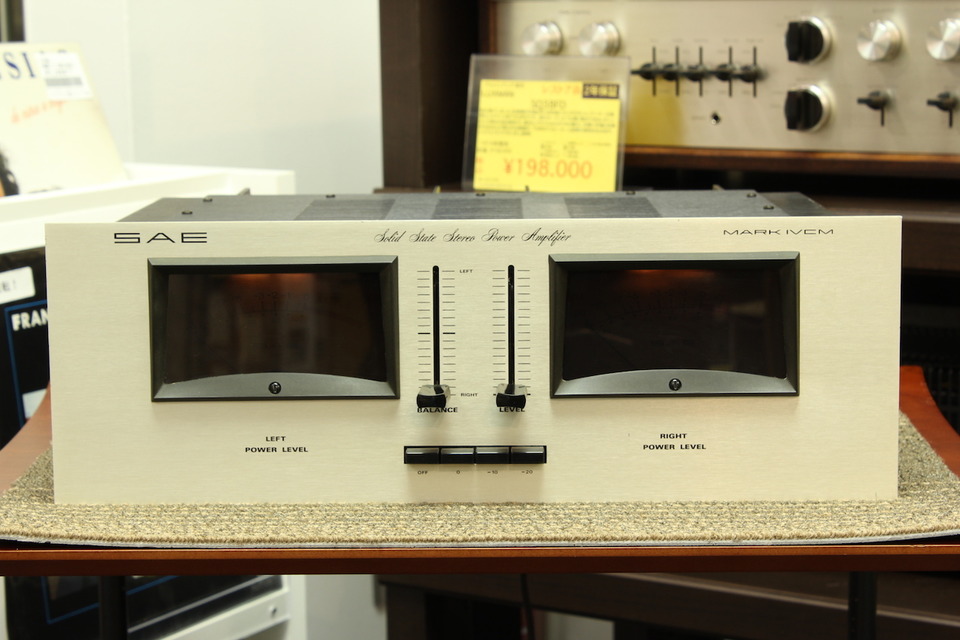 MARK 4CM SAE - 中古オーディオ 高価買取・販売 ハイファイ堂