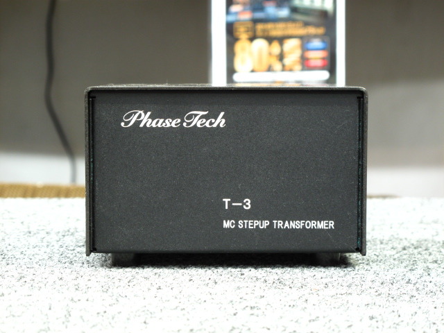 T-3 Phase Tech - 中古オーディオ 高価買取・販売 ハイファイ堂